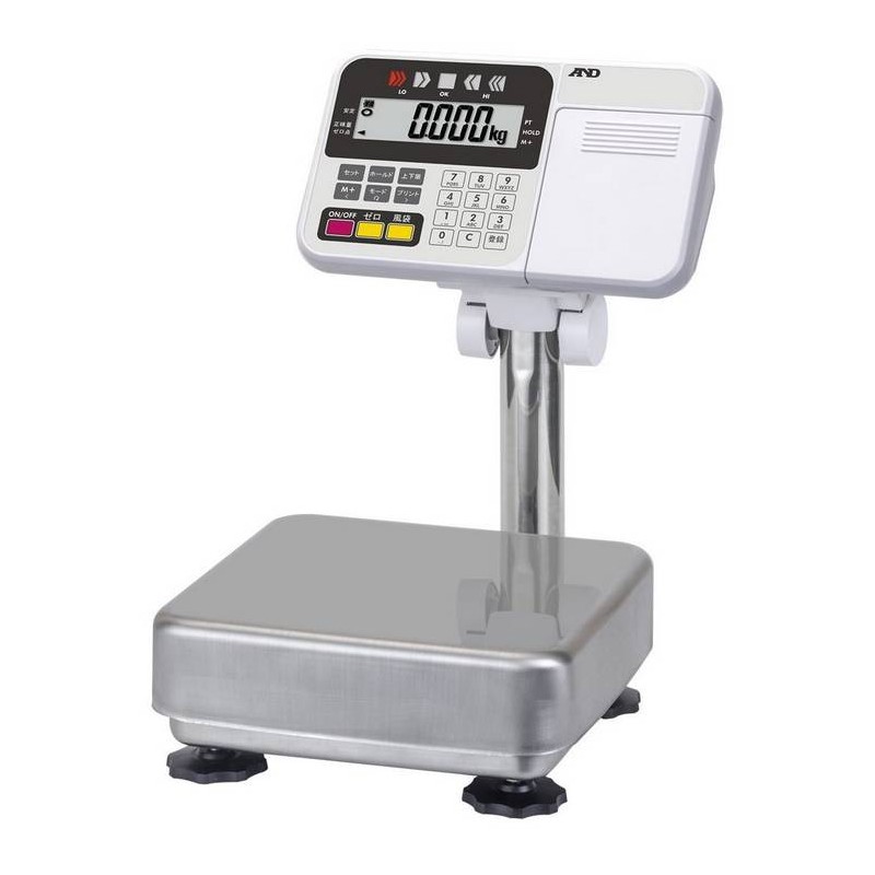 New generation HV-C Platform Scales